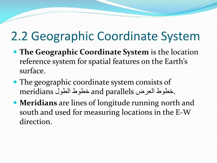 PPT - Geographic Information Systems PowerPoint Presentation - ID:3314817