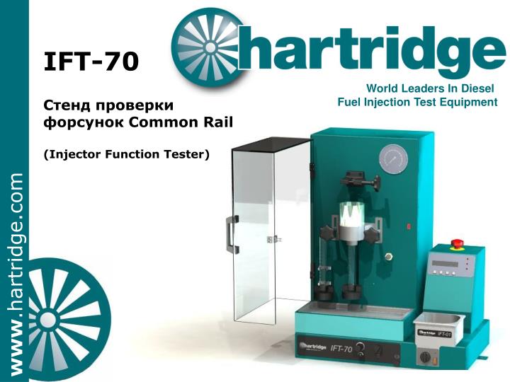 PPT - IFT-70 Стенд проверки форсунок Common Rail (Injector Function ...