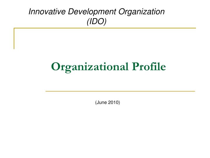 PPT - Organizational Profile PowerPoint Presentation, free download ...