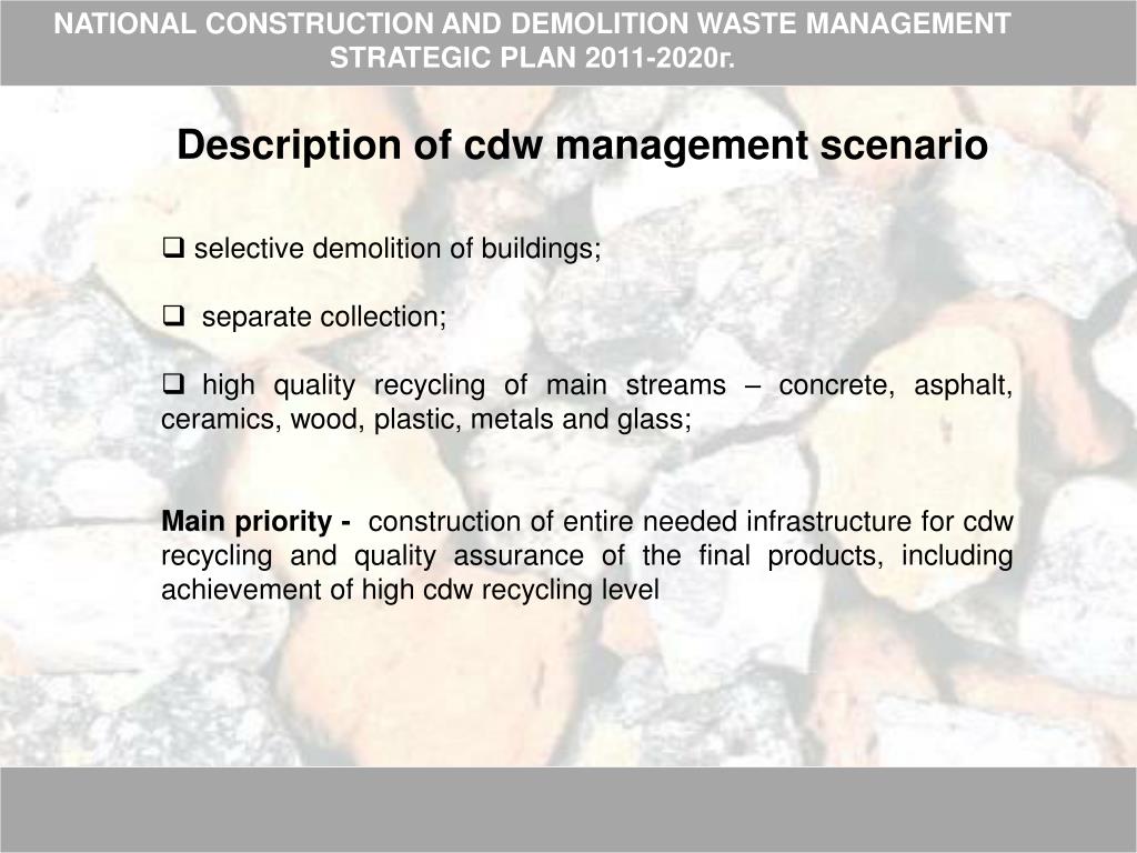 PPT - EU CDW FRAMEWORK NATIONAL CDW LEGAL FRAMEWORK IN BULGARIA WASTE ...