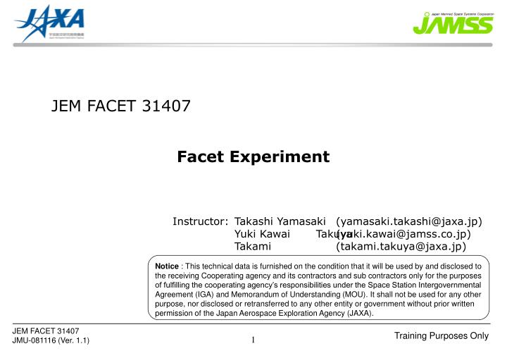 PPT - Facet Experiment PowerPoint Presentation, free download - ID:3322159