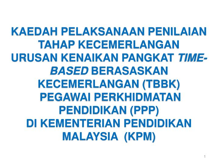 PPT - TUJUAN PowerPoint Presentation, free download - ID:3322166