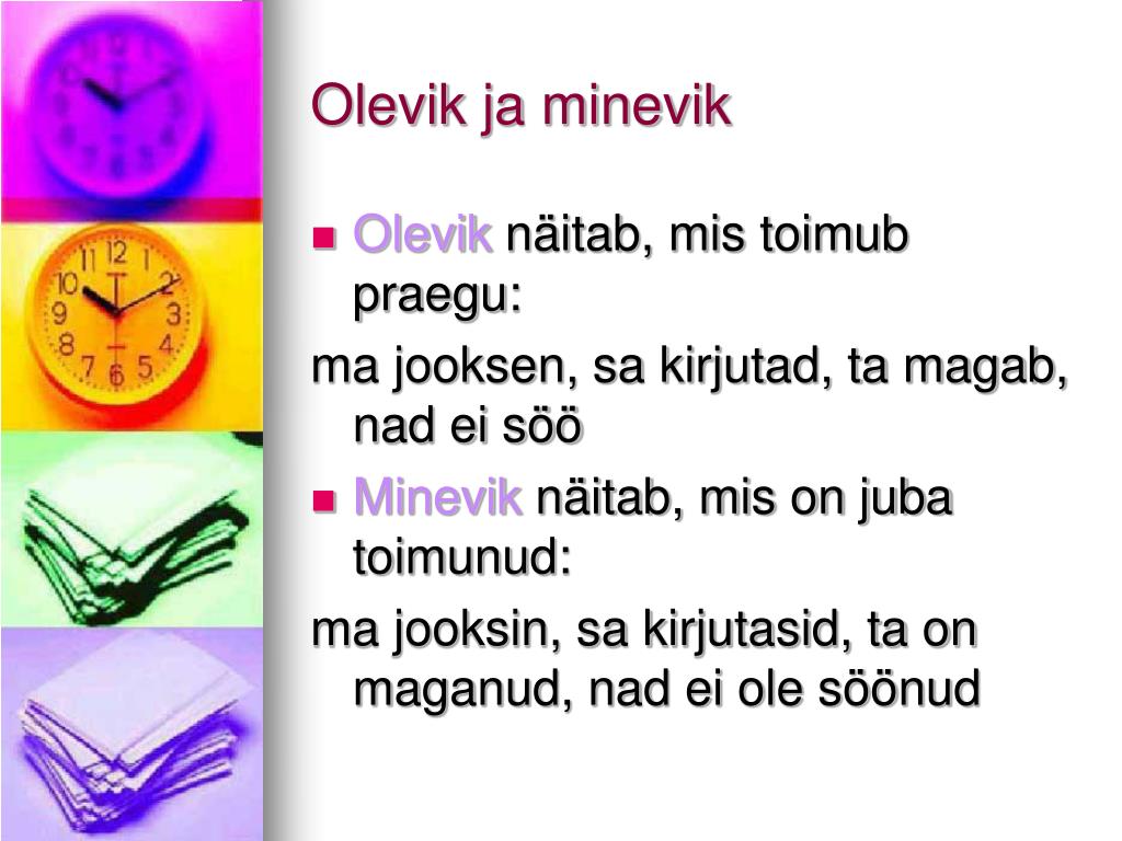 PPT - Tegusõna lisatähendused kordamine 7. klassile PowerPoint ...