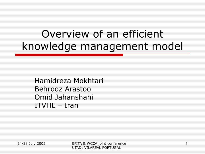PPT - Overview of an efficient knowledge management model PowerPoint ...