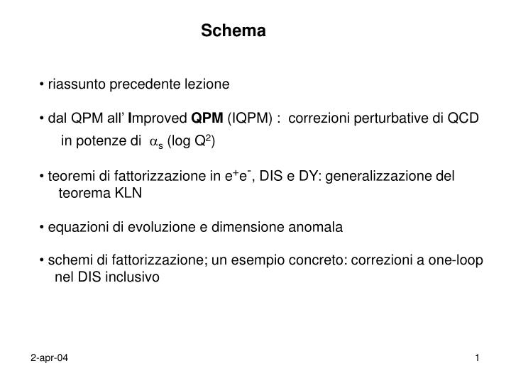 PPT - Schema PowerPoint Presentation, free download - ID:3326374