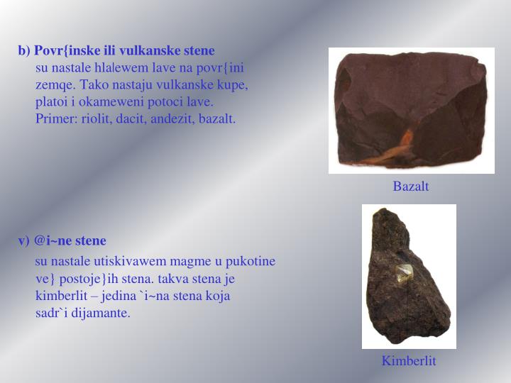 PPT - GEOGRAFIJA PowerPoint Presentation - ID:3328672