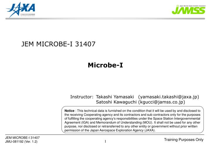 PPT - Microbe-I PowerPoint Presentation, free download - ID:3332343