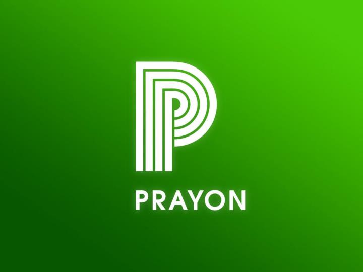 PPT - The Prayon Group Innovation & Future Business PowerPoint ...