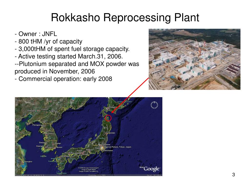 PPT - JAPAN'S SPENT FUEL AND PLUTONIUM MANAGEMENT CHALLENGES PowerPoint ...