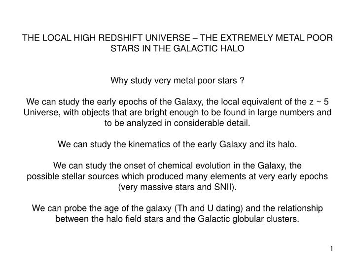 PPT - How Many SN Contribute to an EMP Star’s Chemical Inventory ...