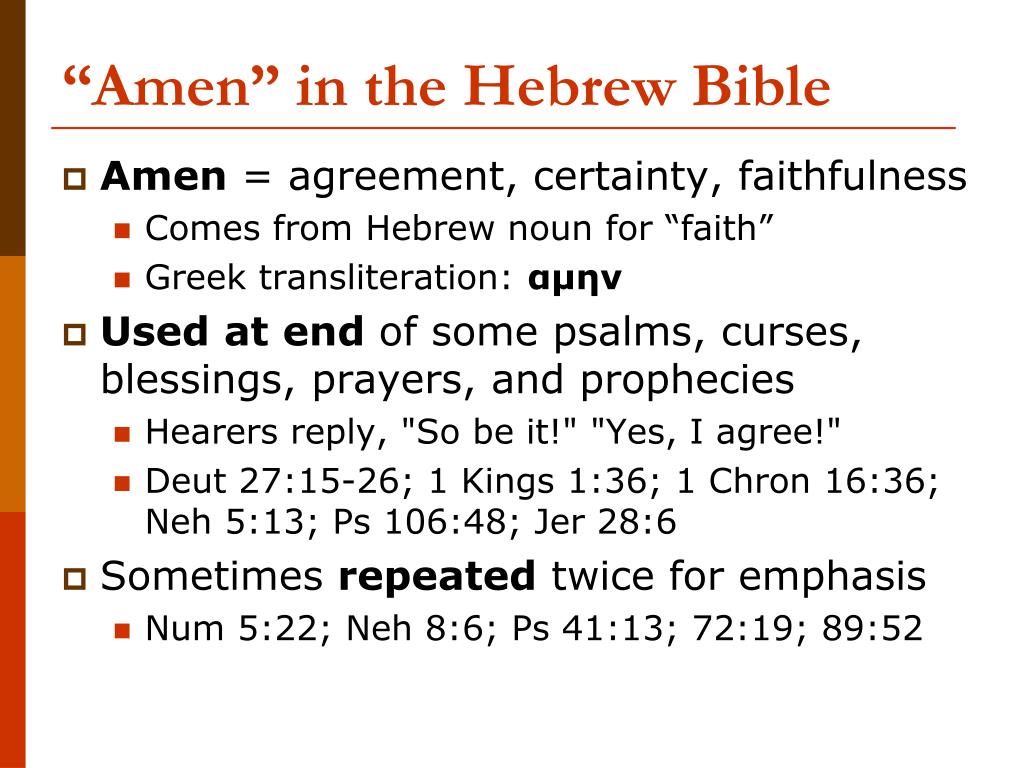 PPT - The Gospel according to John “Amen, Amen” & “I AM” PowerPoint ...