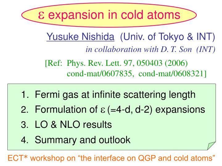 PPT - e expansion in cold atoms PowerPoint Presentation, free download ...