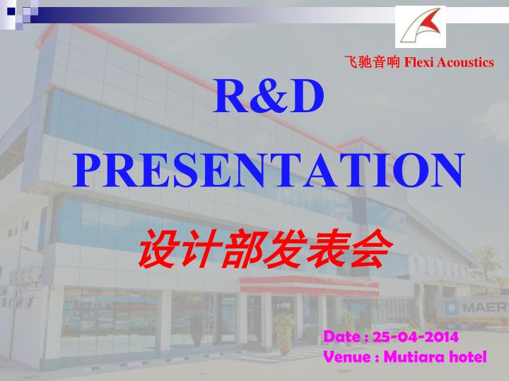 PPT - R&D PRESENTATION PowerPoint Presentation, free download - ID:3349080