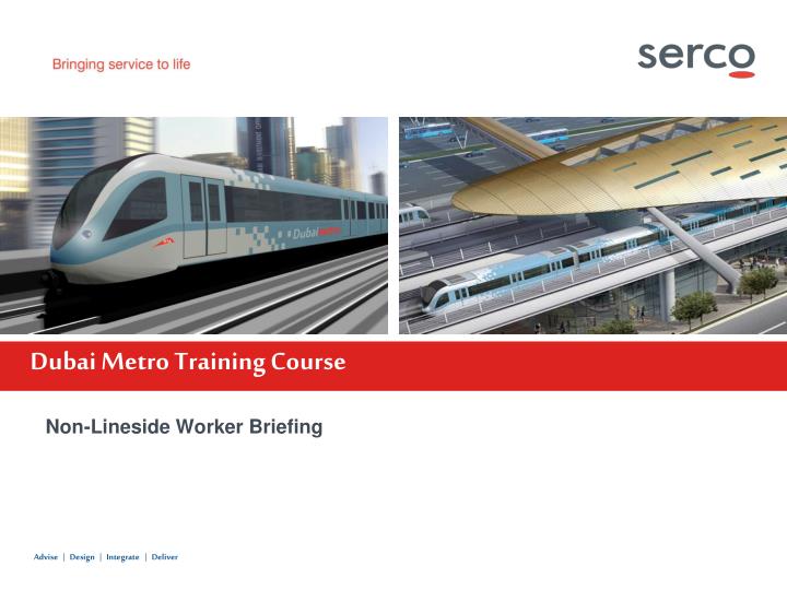 PPT - Dubai Metro Training Course PowerPoint Presentation, free ...
