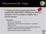 PPT - Personal Management Merit Badge PowerPoint Presentation - ID:3362085