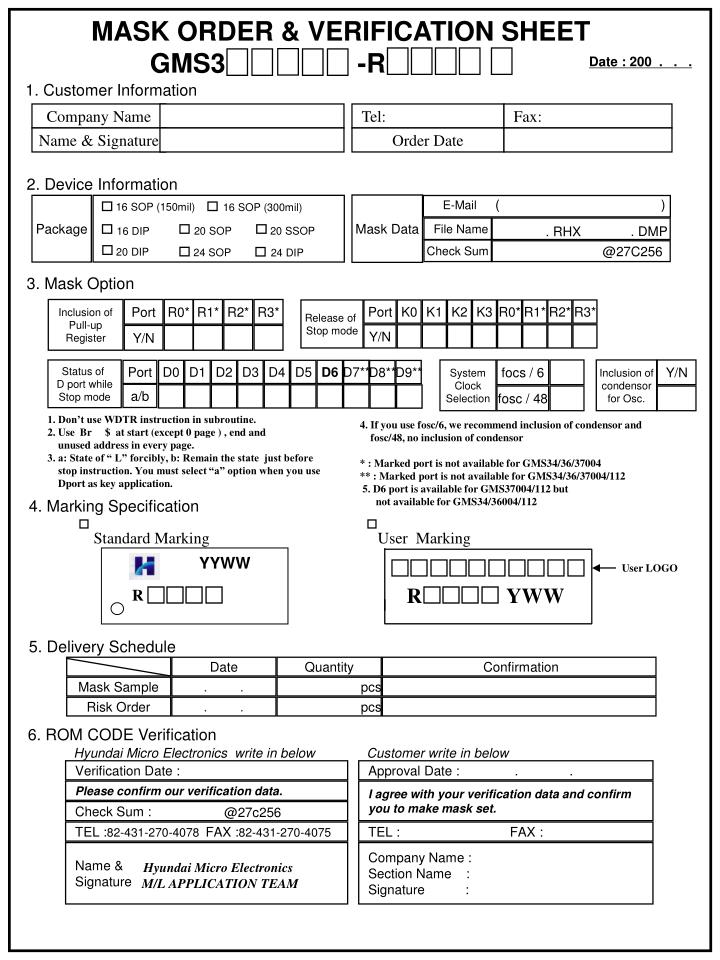 PPT - MASK ORDER & VERIFICATION SHEET GMS3 -R PowerPoint Presentation ...