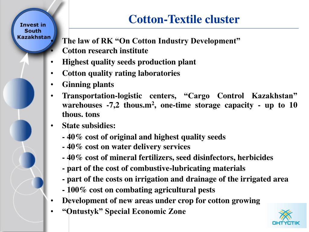 PPT - Republic of Kazakhstan PowerPoint Presentation, free download ...