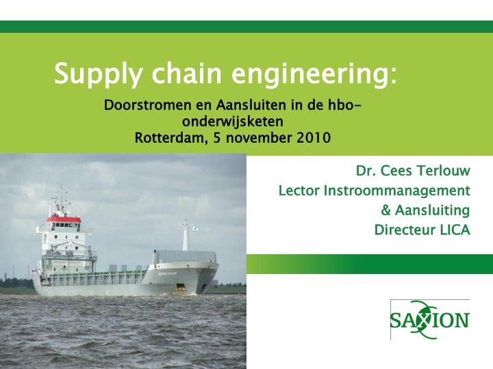 PPT - Supply chain engineering: PowerPoint Presentation, free download ...