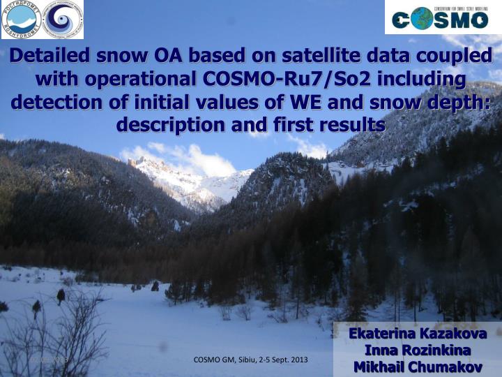 PPT - Ekaterina Kazakova Inna Rozinkina Mikhail Chumakov PowerPoint Presentation - ID:3375418