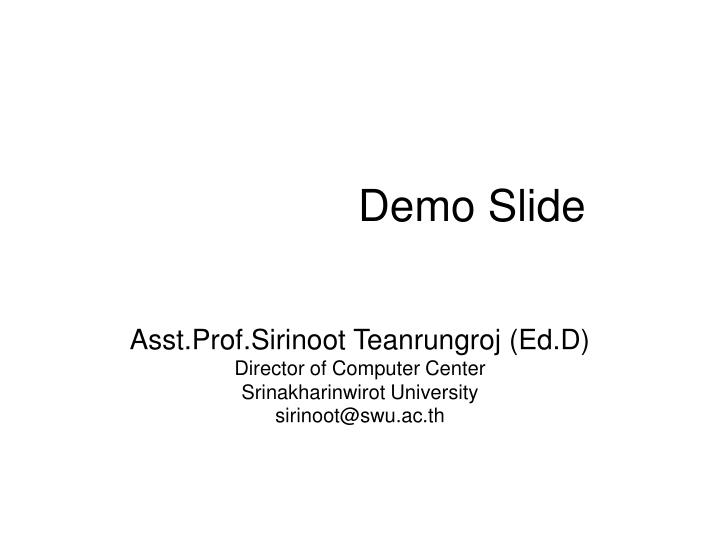 PPT - Demo Slide PowerPoint Presentation, free download - ID:3377574