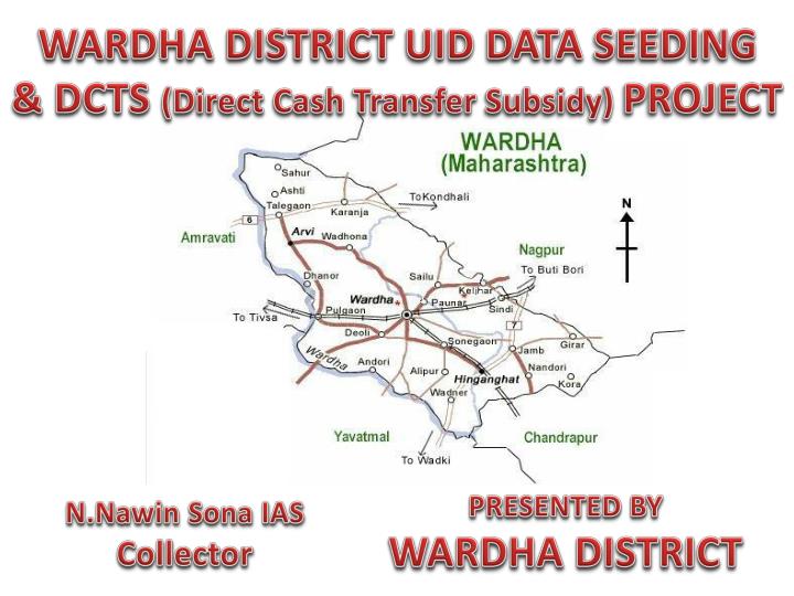 PPT - PRESENTED BY WARDHA DISTRICT PowerPoint Presentation, free ...
