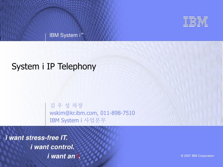 PPT - System i IP Telephony PowerPoint Presentation, free download - ID ...