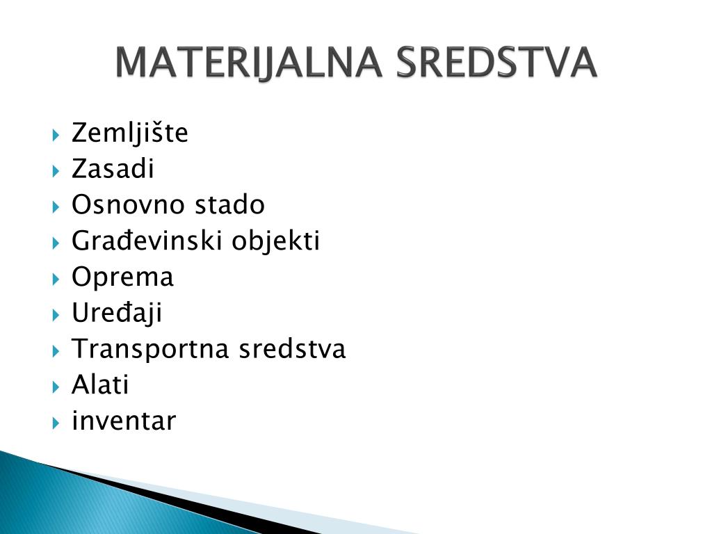 PPT - SREDSTVA I UPRAVLJANJE SREDSTVIMA PowerPoint Presentation, free ...
