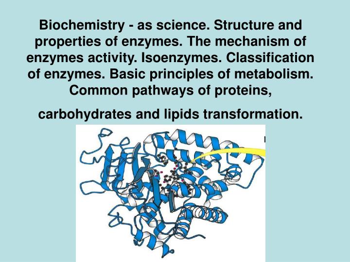 PPT - ENZYMES: CLASSIFICATION, STRUCTURE PowerPoint Presentation, free ...
