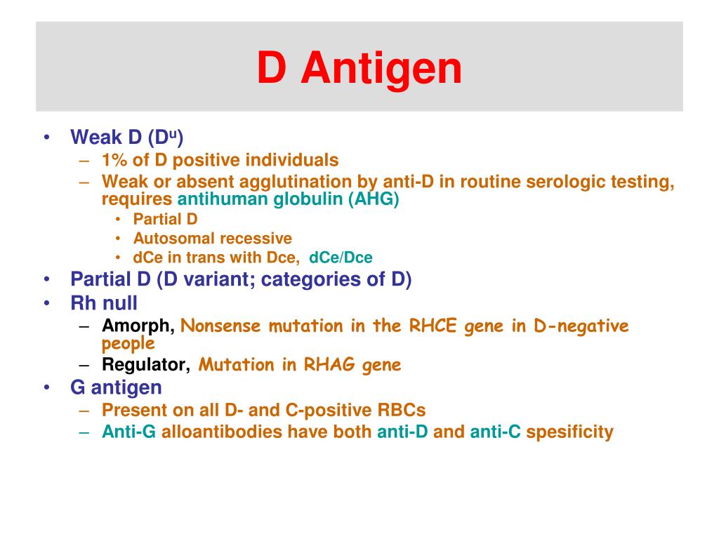 PPT - BLOOD GROUPS ABO AND Rh Serology PowerPoint Presentation, free ...