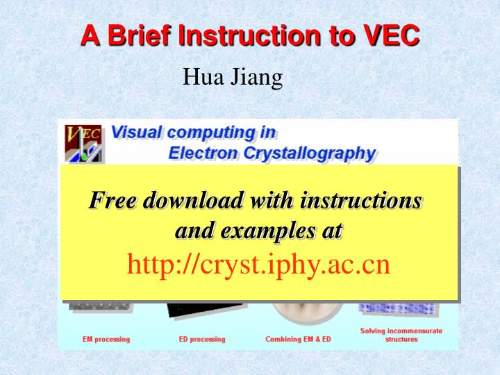 PPT - A Brief Instruction to VEC PowerPoint Presentation, free download ...