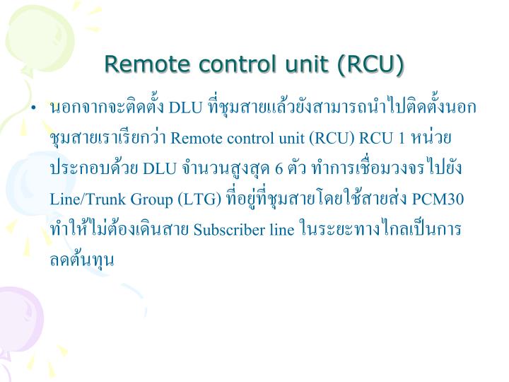 PPT - Circuit-switched network (PSTN) PowerPoint Presentation - ID:3416520