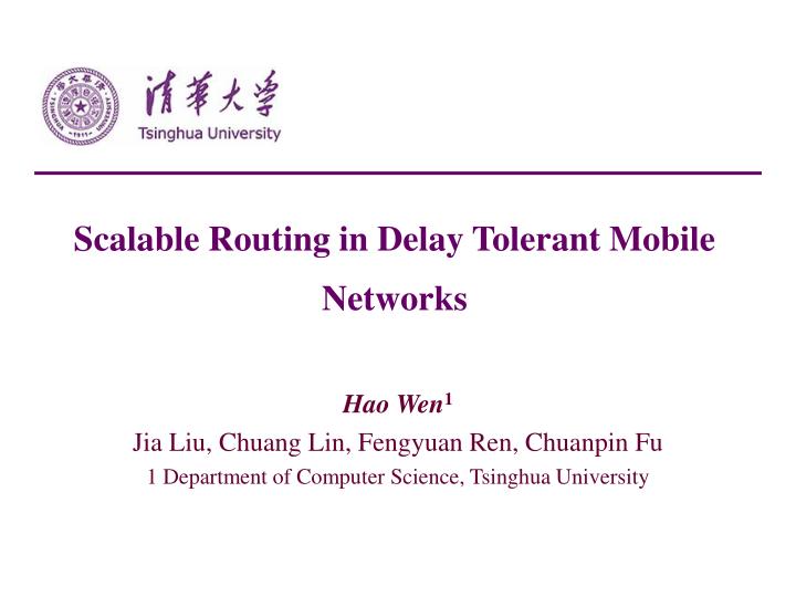 Ppt Scalable Routing In Delay Tolerant Mobile Networks Powerpoint Presentation Id 3417170