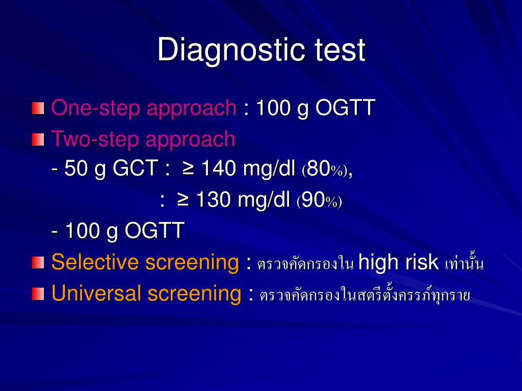 PPT - Diabetes Mellitus In Pregnancy PowerPoint Presentation, free ...