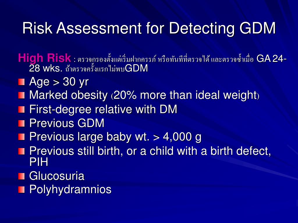 PPT - Diabetes Mellitus In Pregnancy PowerPoint Presentation, free ...
