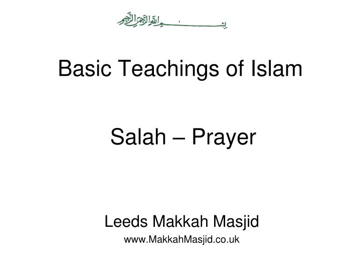 PPT - Basic Teachings of Islam PowerPoint Presentation, free download ...