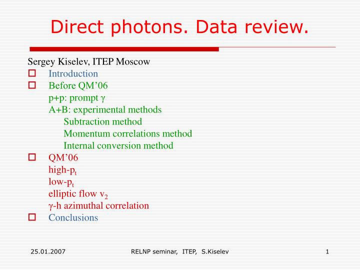 PPT - Direct photons. Data review. PowerPoint Presentation, free ...