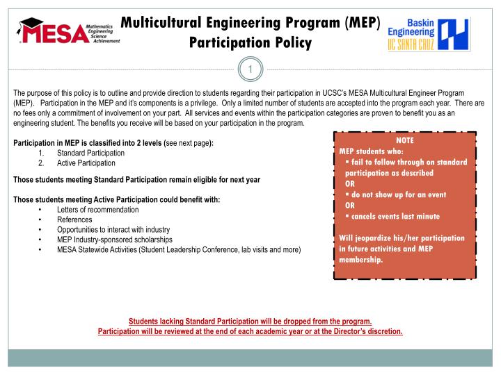 PPT - Multicultural Engineering Program (MEP) Participation Policy PowerPoint Presentation - ID ...