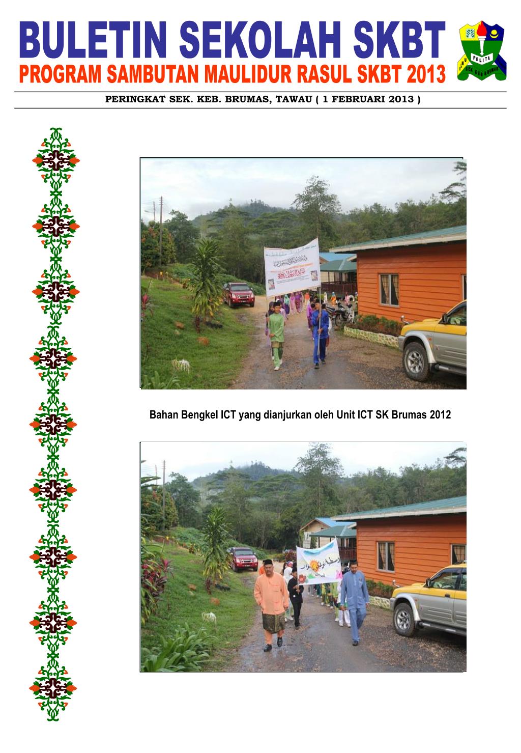 PPT - PERINGKAT SEK. KEB. BRUMAS, TAWAU ( 1 FEBRUARI 2013 ) PowerPoint ...