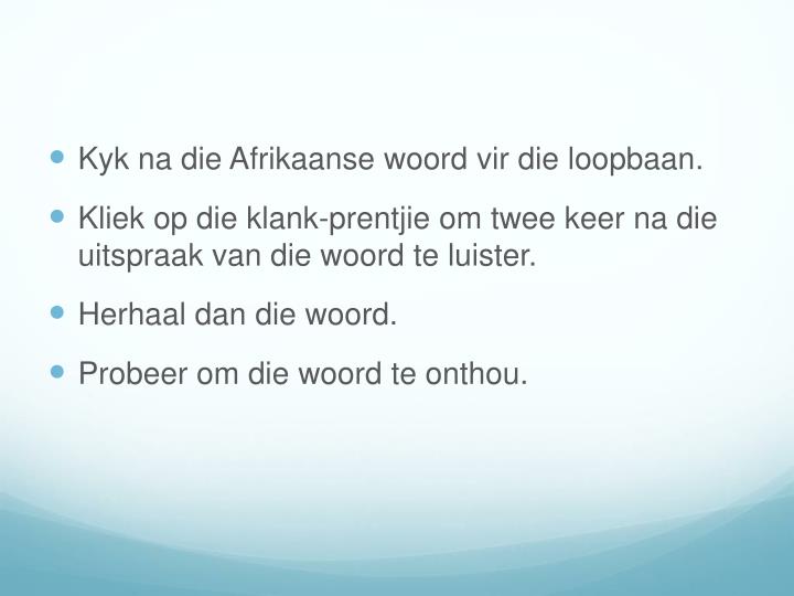 PPT - LOOPBANE PowerPoint Presentation - ID:3440994