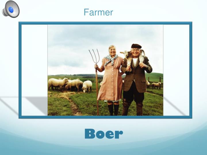 PPT - LOOPBANE PowerPoint Presentation - ID:3440994