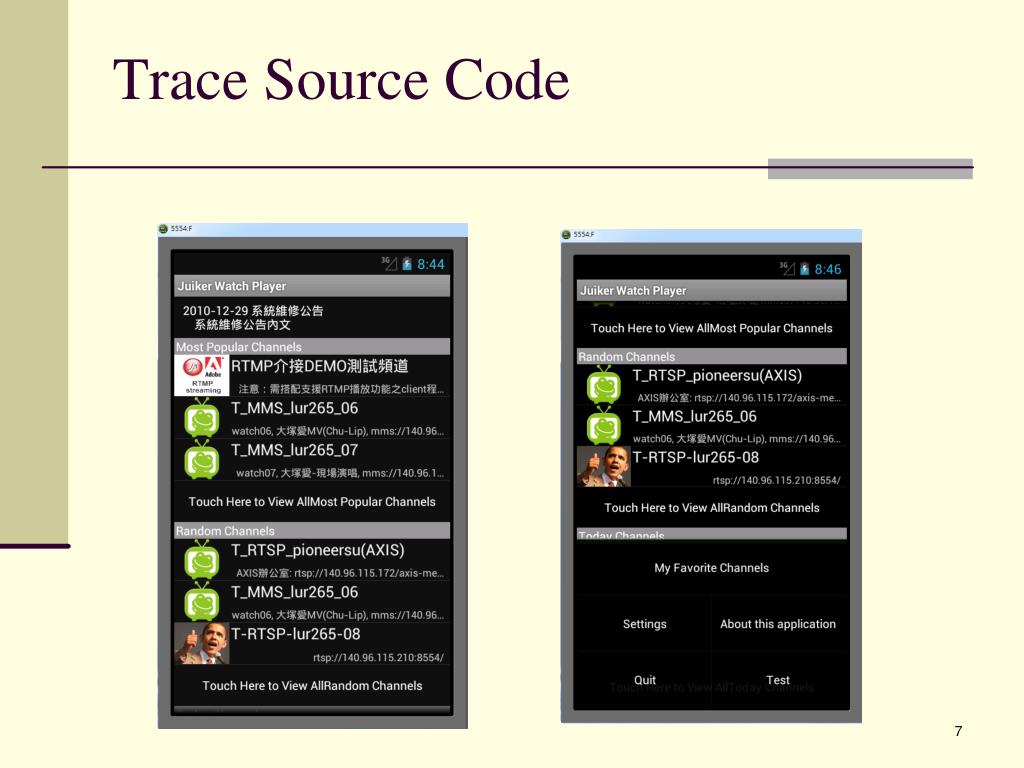 PPT - 2012 清大電資院學士班 PowerPoint Presentation, free download - ID:3443268