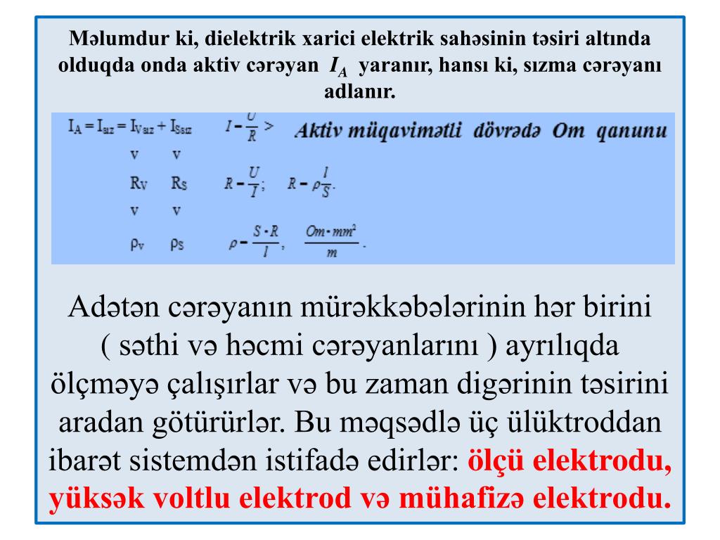 PPT - Mövzu 3. Dielektriklərin elektrik keçiriciliyi və dielektrik ...