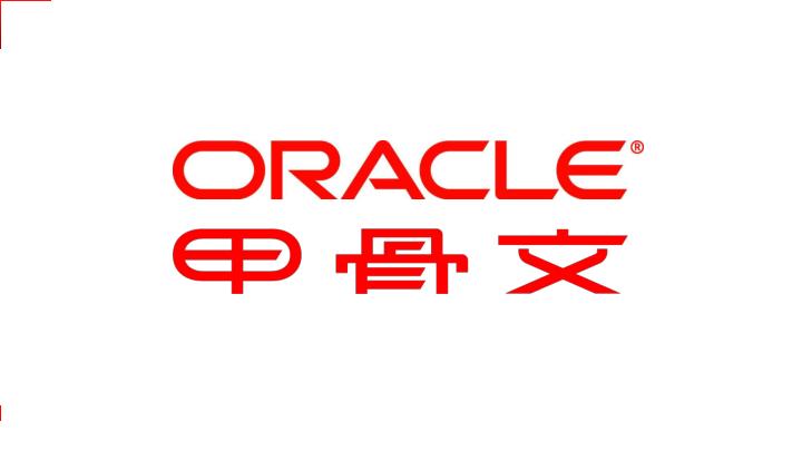 Ppt An Introduction To Oracle Xml Db In Oracle Database 12c 4659
