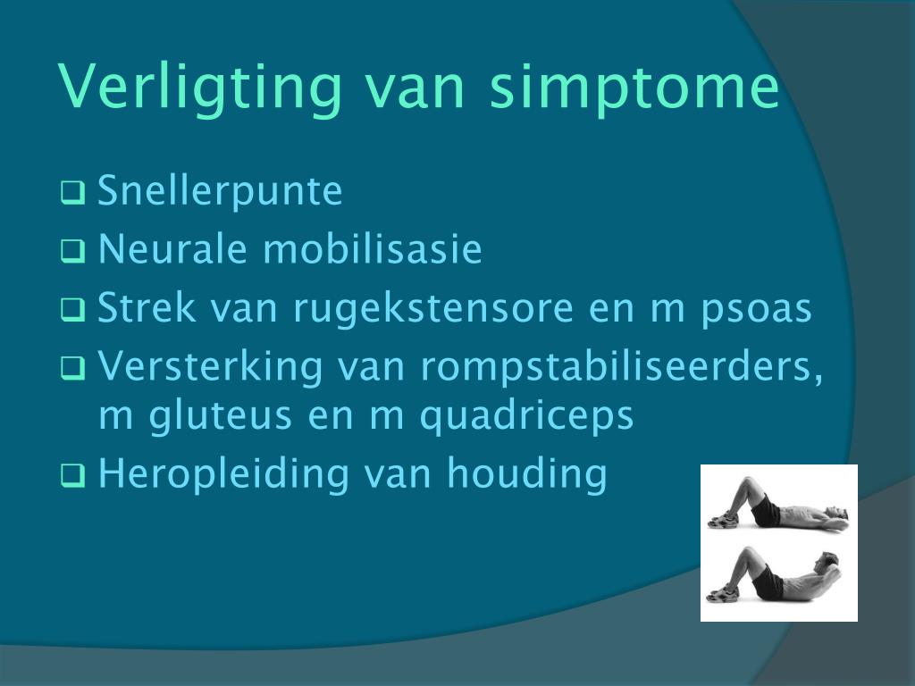 PPT - SPONDILOLISTESE PowerPoint Presentation, free download - ID:3455688
