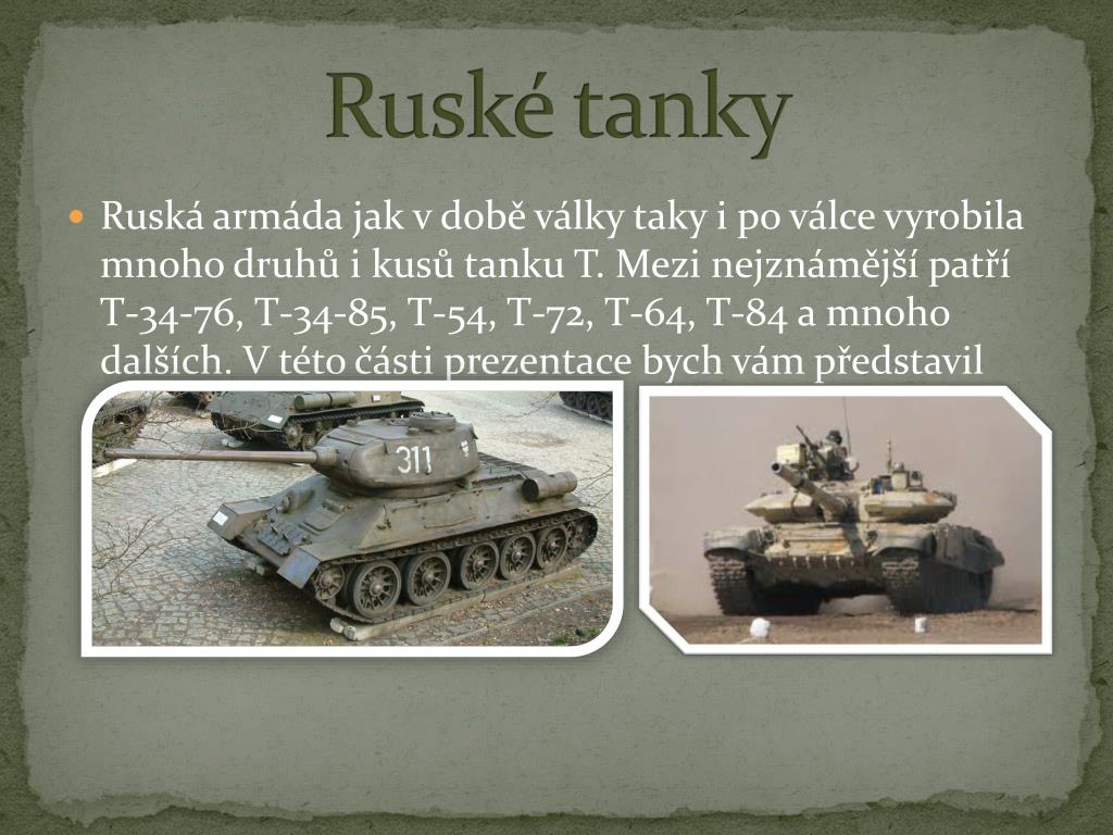 PPT - Tanky PowerPoint Presentation, free download - ID:3459746