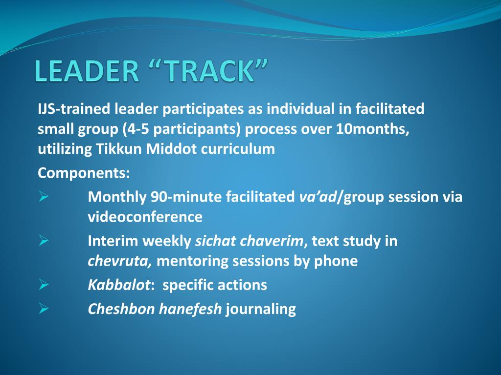 PPT - INSTITUTE FOR JEWISH SPIRITUALITY: Cultivating Mindful Leaders ...