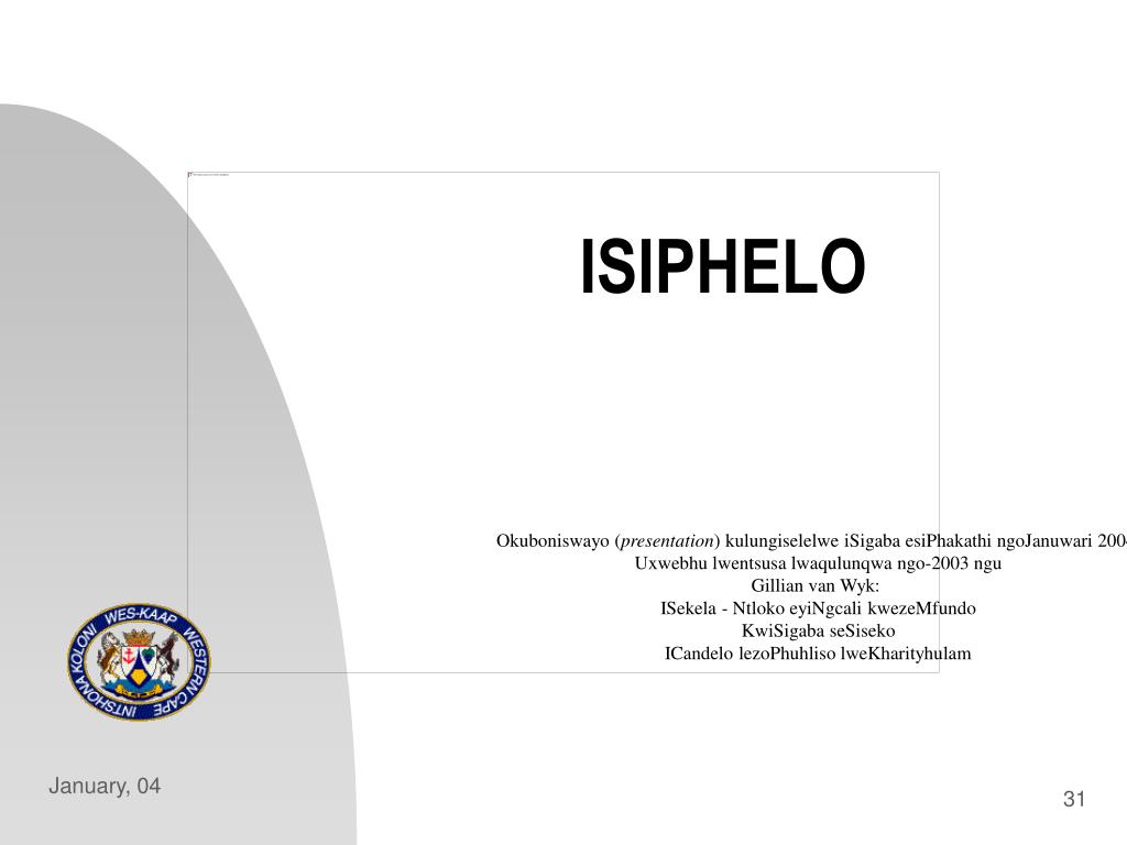 PPT - UKWAZISWA KWENGCACISO YEKHARITYHULAM EHLAZIYIWEYO KAZWELONKE ...