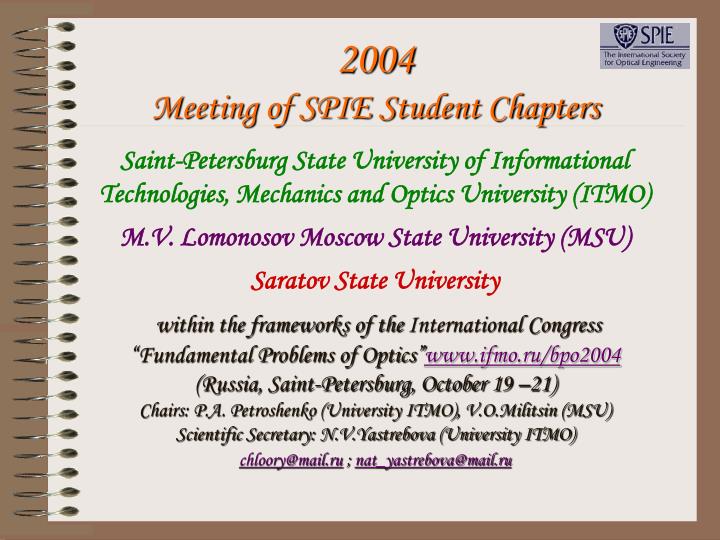 PPT - Participants of SPIE Student Chapters Meeting PowerPoint ...