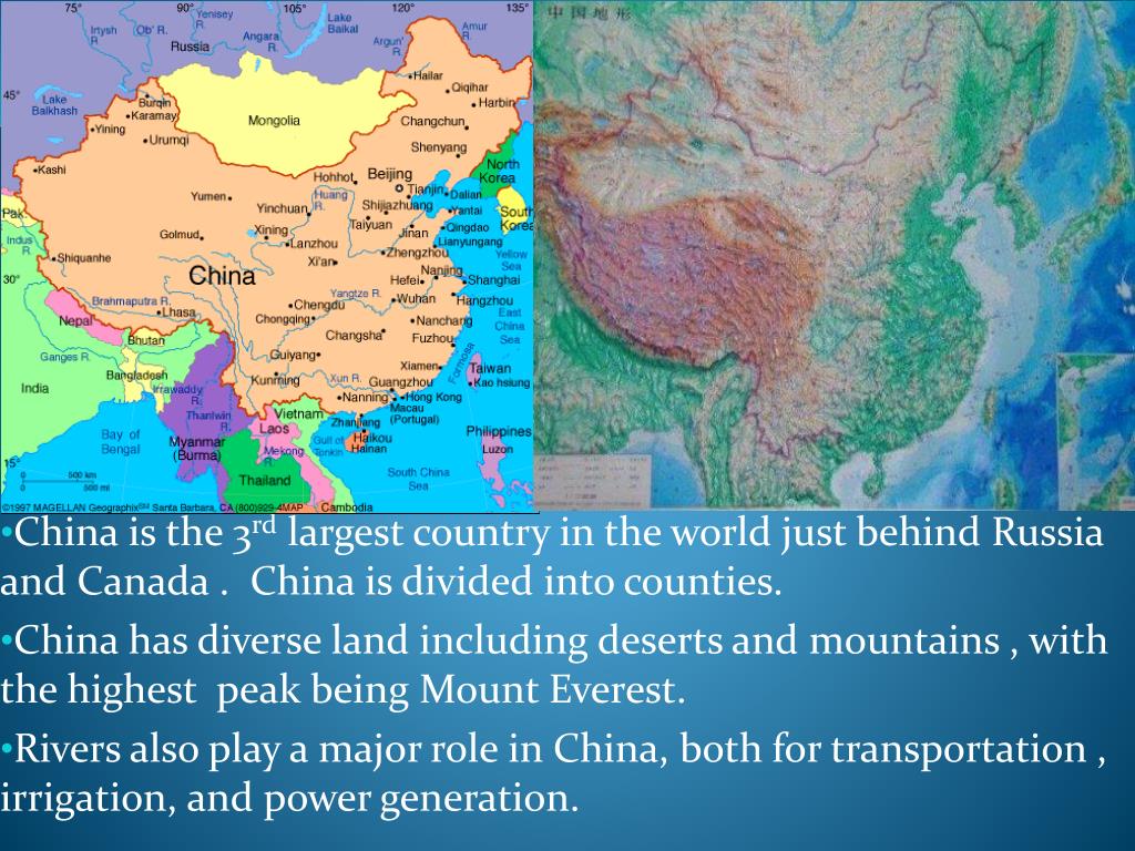 PPT - China or People’s Republic of China PowerPoint Presentation, free ...