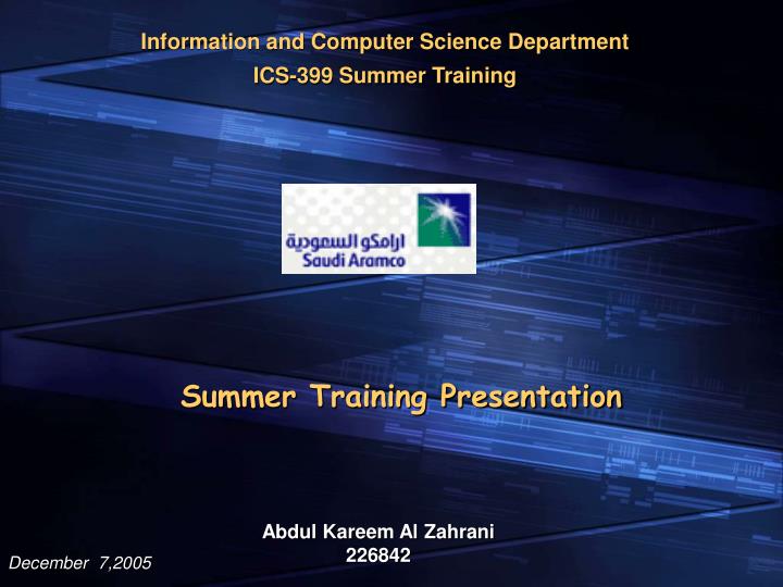 PPT - Summer Training Presentation PowerPoint Presentation, free download - ID:3469742